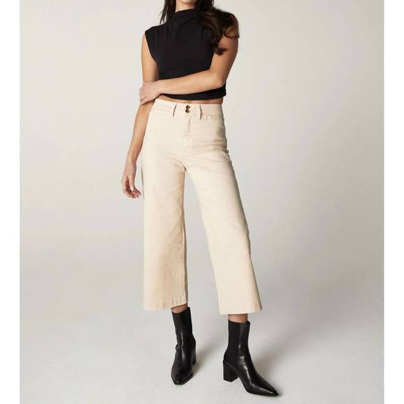 UNPUBLISHED | Pants & Jumpsuits | New Unpublished Gemma Mod Sailor In ...